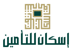 ISKAN INSURANCE COMPANY - شركـة إسكــان للتأمــين